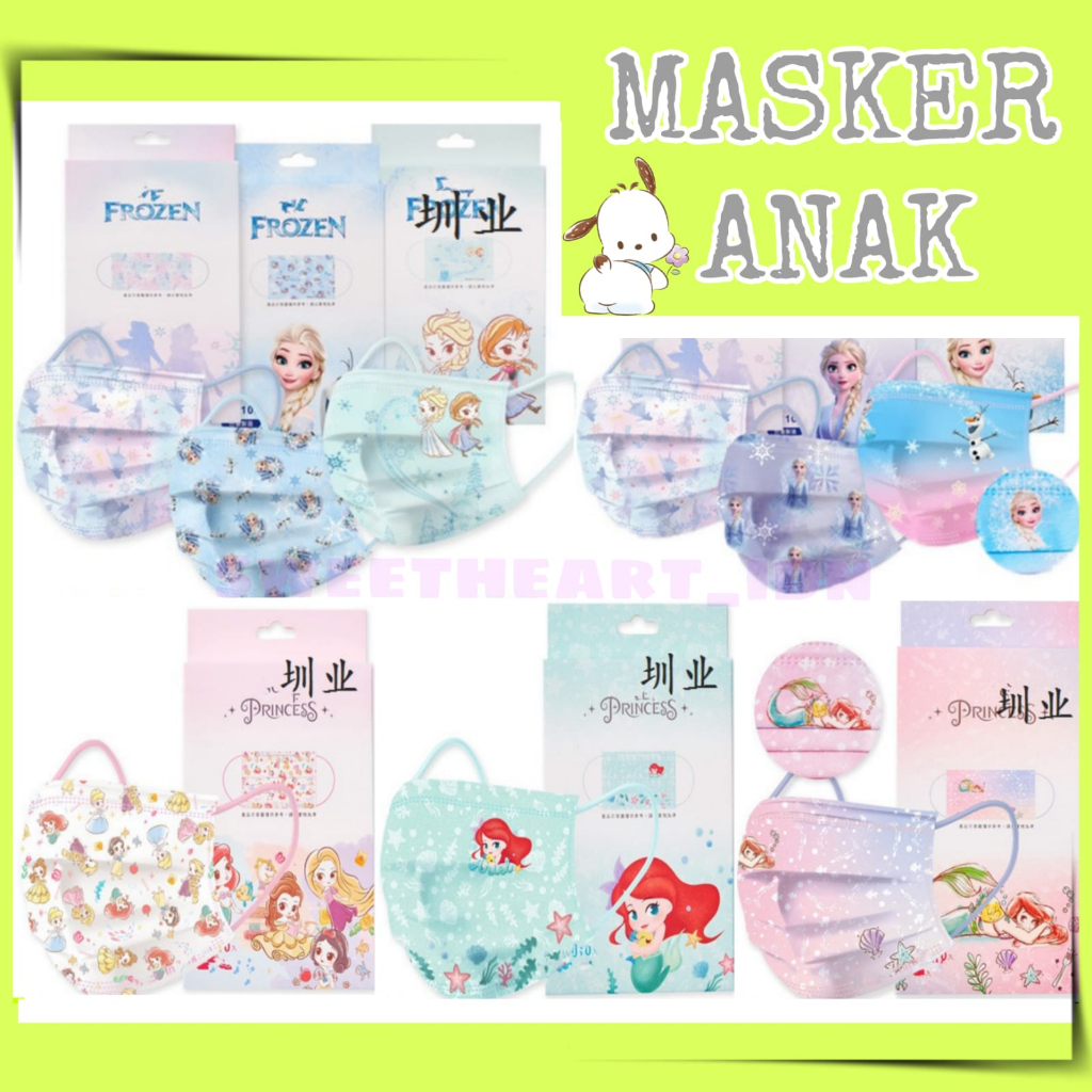 Jual Masker anak 3PLY KF94 / Masker dewasa 3 PLY kemasan INDIVIDUAL ...