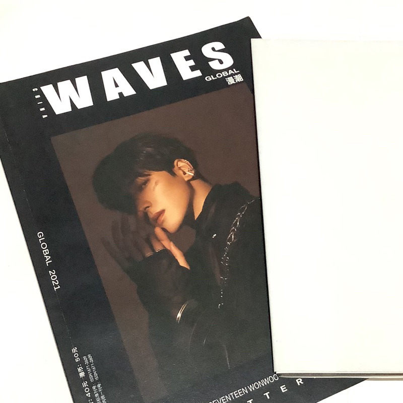 Jual wonwoo waves magazine magz | Shopee Indonesia