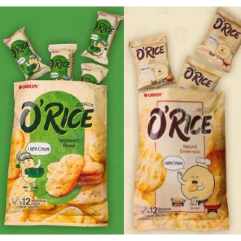 Jual DELFI ORION O’rice CRACKERS SEAWEED NATURAL SNOW FLAVOUR / ORICE ...
