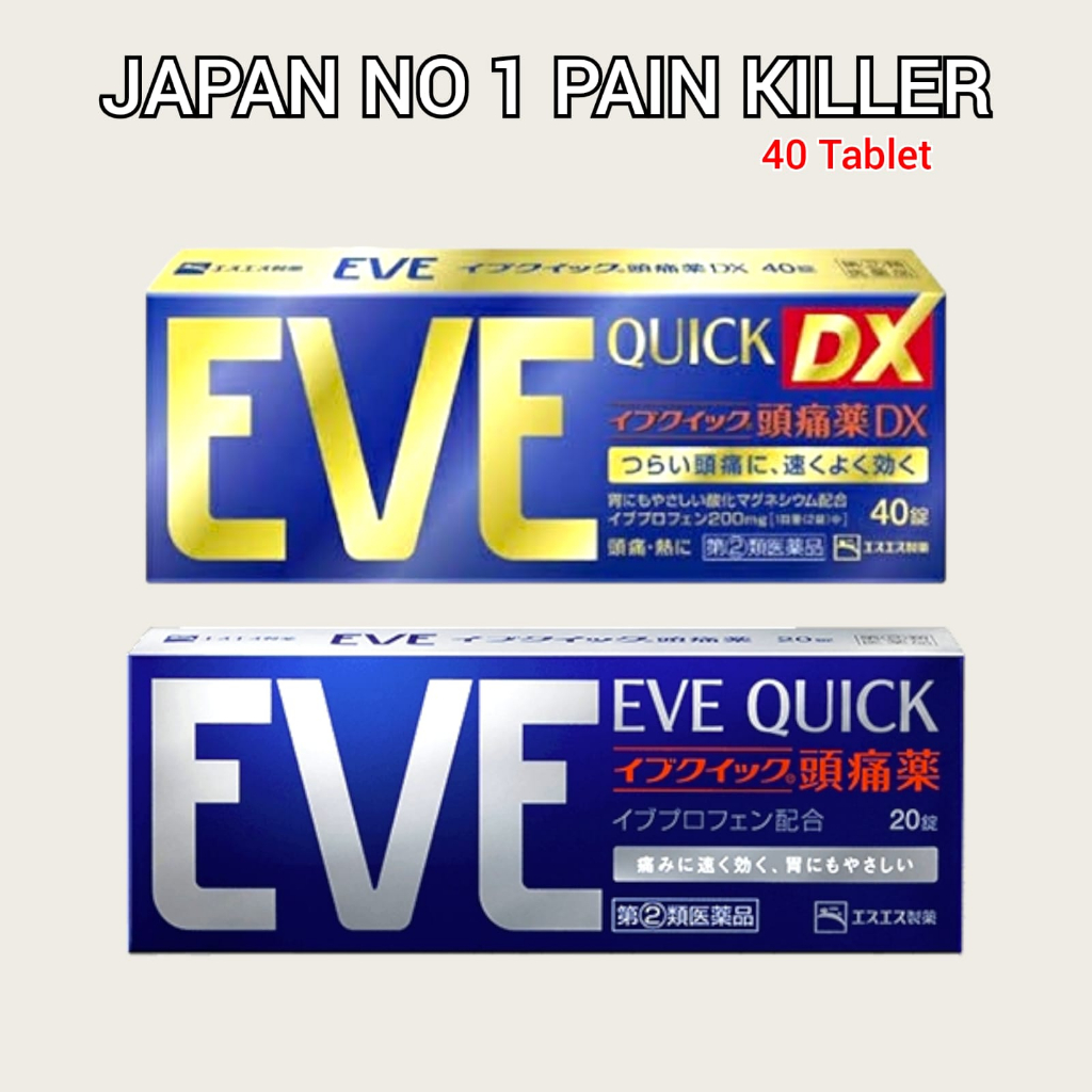 Jual QUICK DX 40 Tablet Obat Sakit Kepala Jepang Pain Killer Obat Jepang | Shopee Indonesia