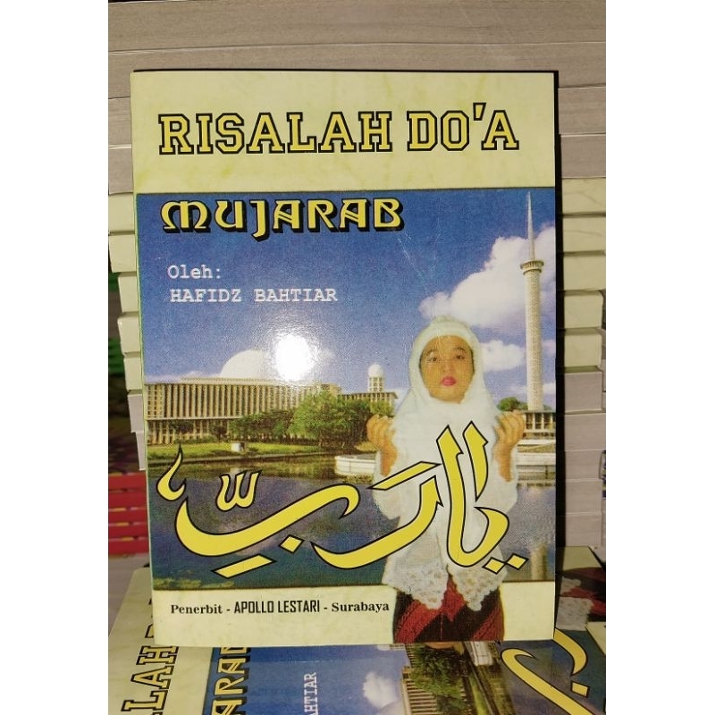 Jual BUKU RISALAH DOA MUJARAB | Shopee Indonesia