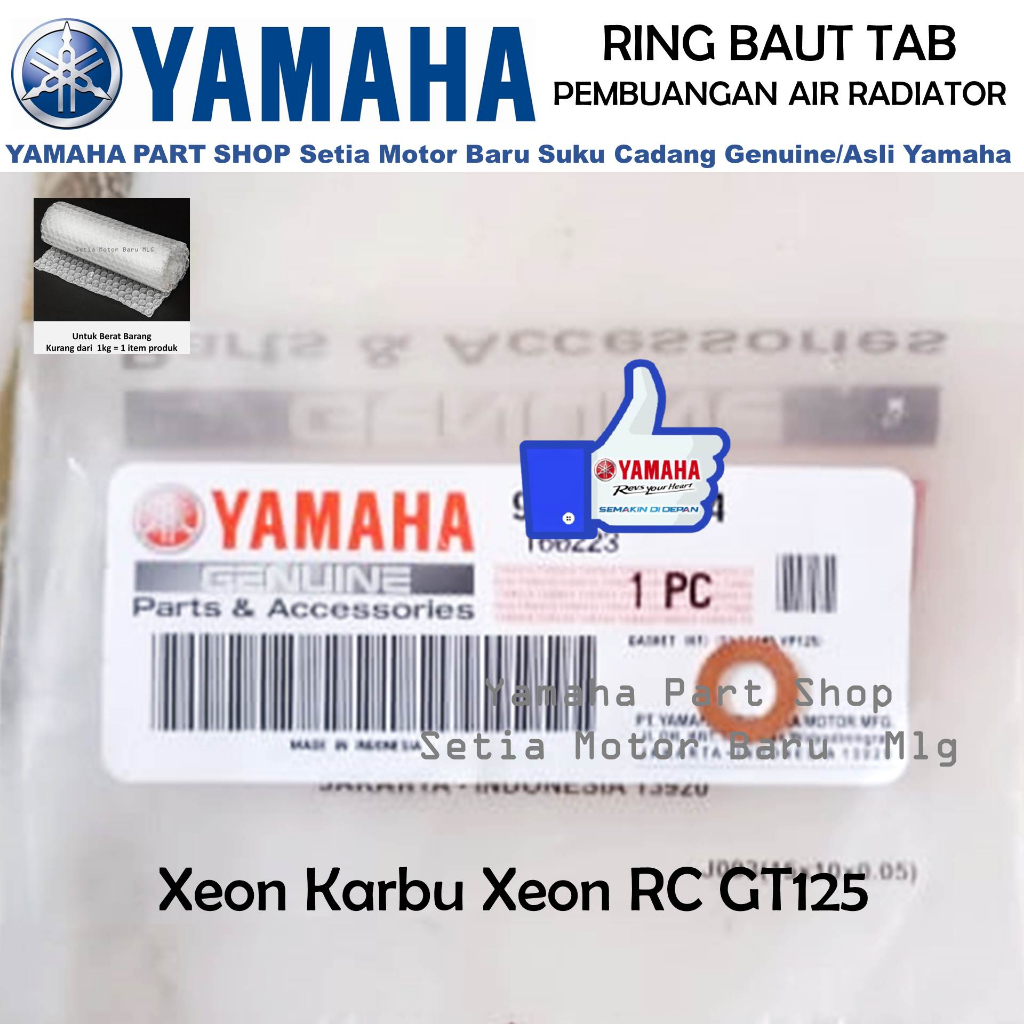 Jual Ring Baut Tab Pembuangan Air Radiator XeonRC Xeon Rc GT125 GT 125 ...
