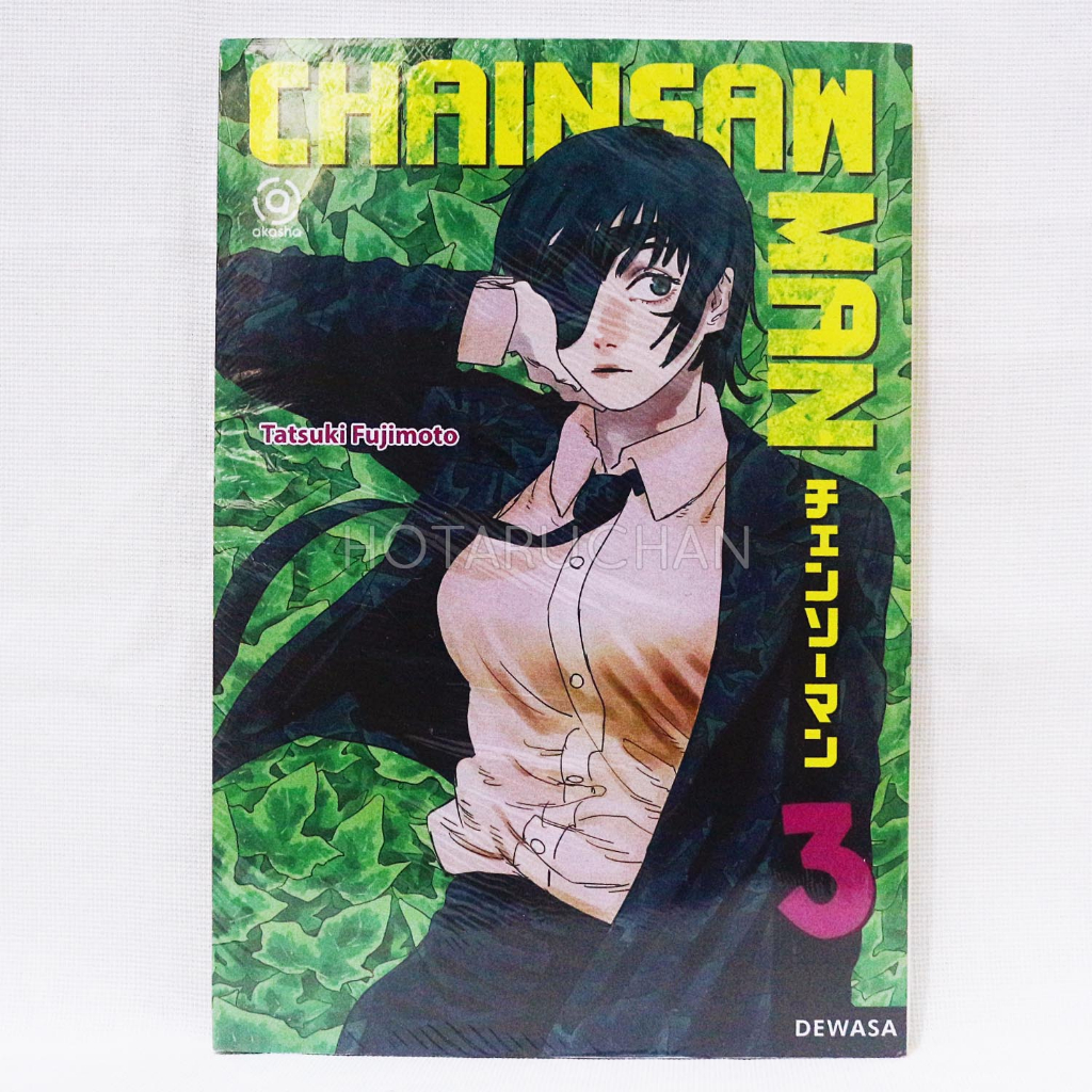 Jual Komik Chainsaw Man Vol. 03 [by Tatsuki Fujimoto] | Shopee Indonesia