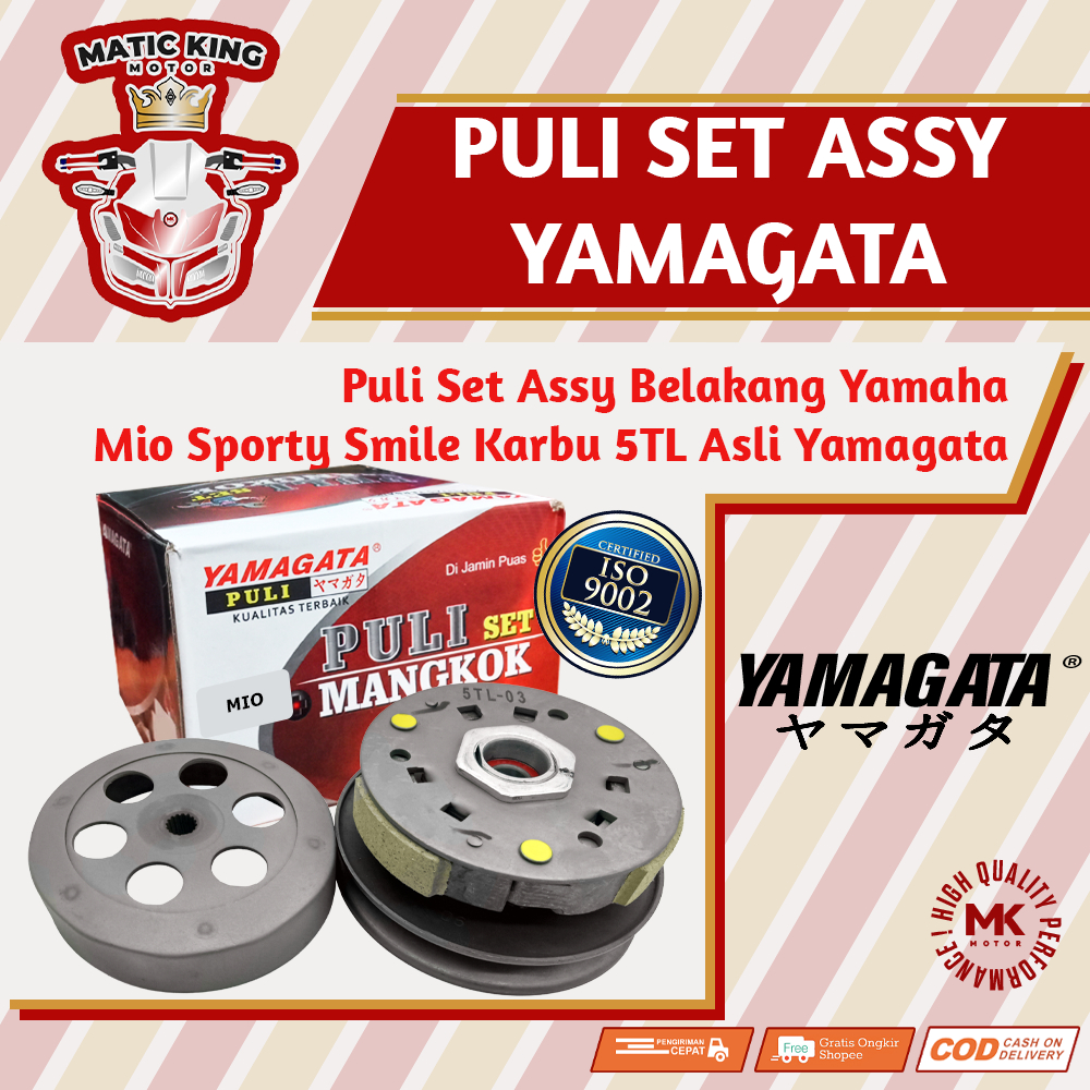 Jual Pully Pulley Puli Belakang Assy Yamaha Mio Smile Sporty Soul Fino Nouvo Karburator 110 5TL ...