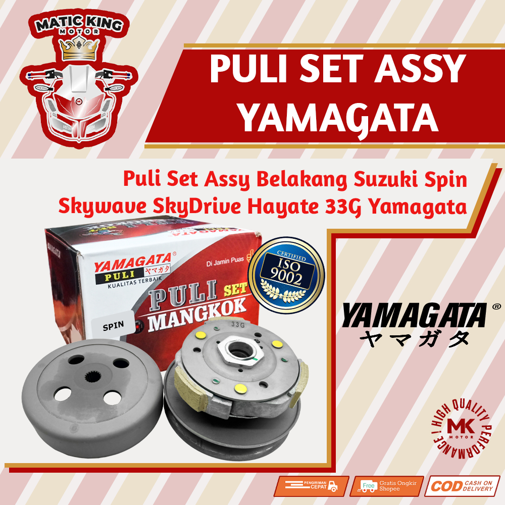 Jual Pully Pulley Puli Belakang Assy Suzuki Spin Skywave Skydrive Hayate 125 33G Yamagata ...