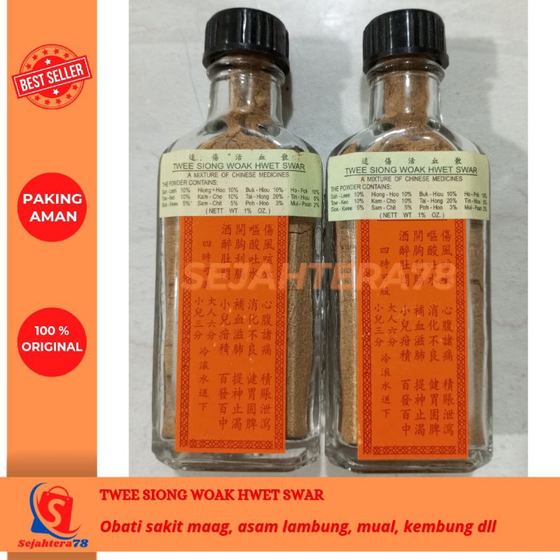 Jual TWEE SIONG WOAK HWET SWAR CIANG KAI SAN ORIGINAL SINGAPORE ...