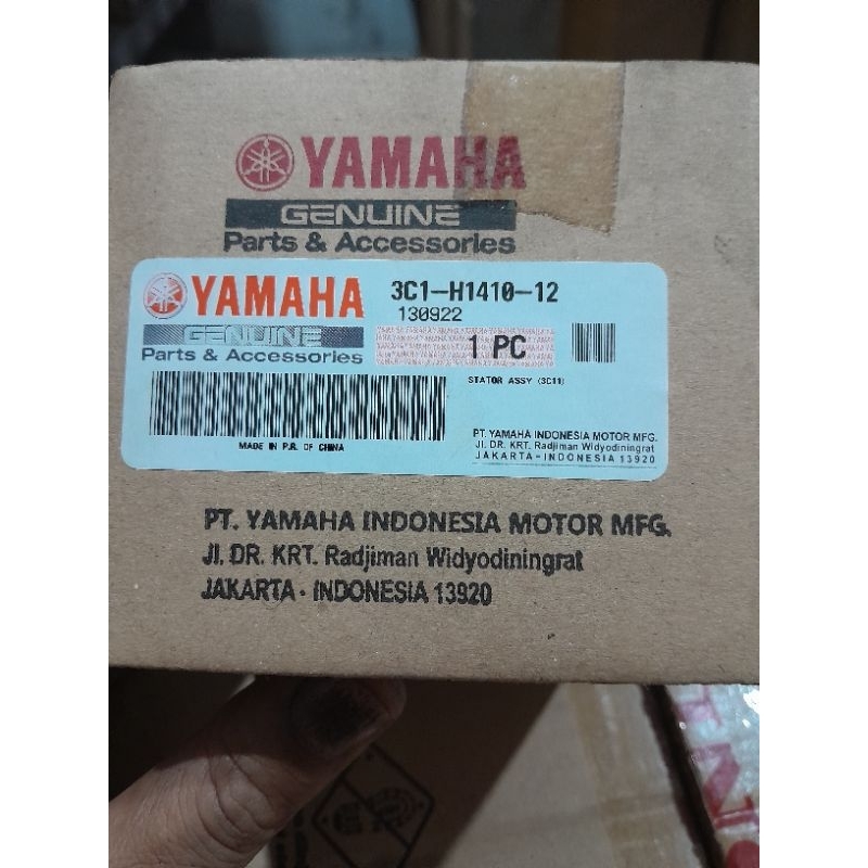 Jual SPUL SPOOL STATOR ASSY YAMAHA VIXION OLD KODE PART 3C1-H1410-12 ...