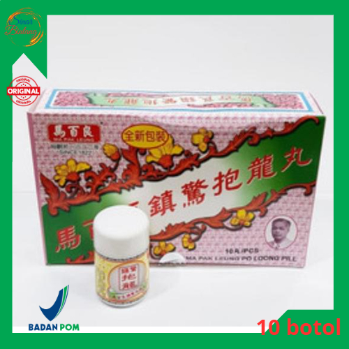 Jual Ma Pak Leung Po Loong Pill obat masuk angin,pilek isi 10 pc ...