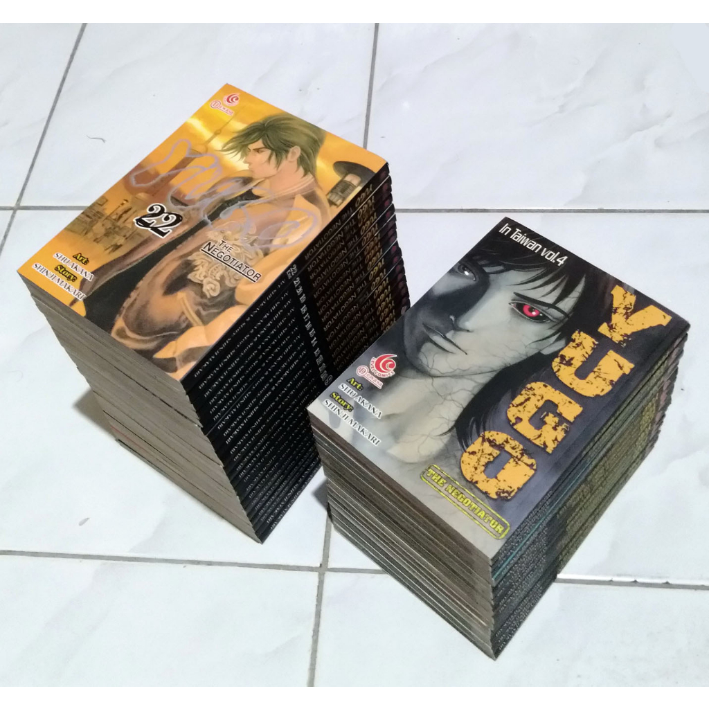 Jual Komik Yugo Fullset 38 Buku Kolpri - Penerbit Level Comics | Shopee Indonesia
