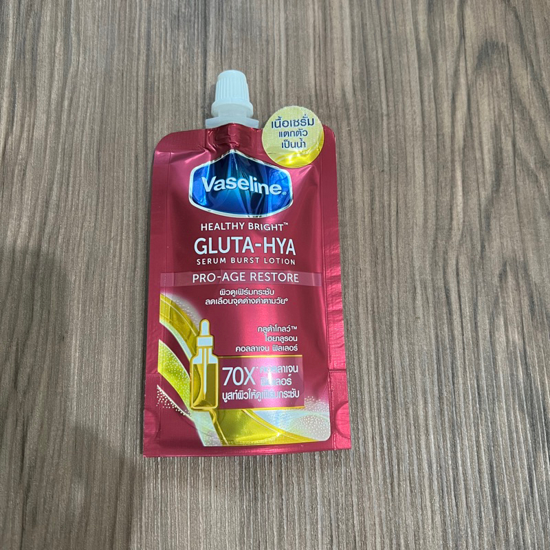 Jual VASELINE SACHET 30 ML ORIGINAL THAILAND | Shopee Indonesia