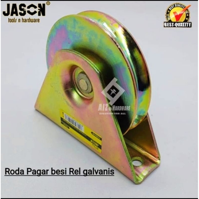Jual Roda Pagar besi Rel galvanis gate wheel U Bulat JASON | Shopee ...