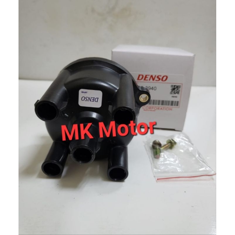 Jual Tutup Delco / Cap Delco Distributor Kijang Efi 1.8 | Shopee Indonesia