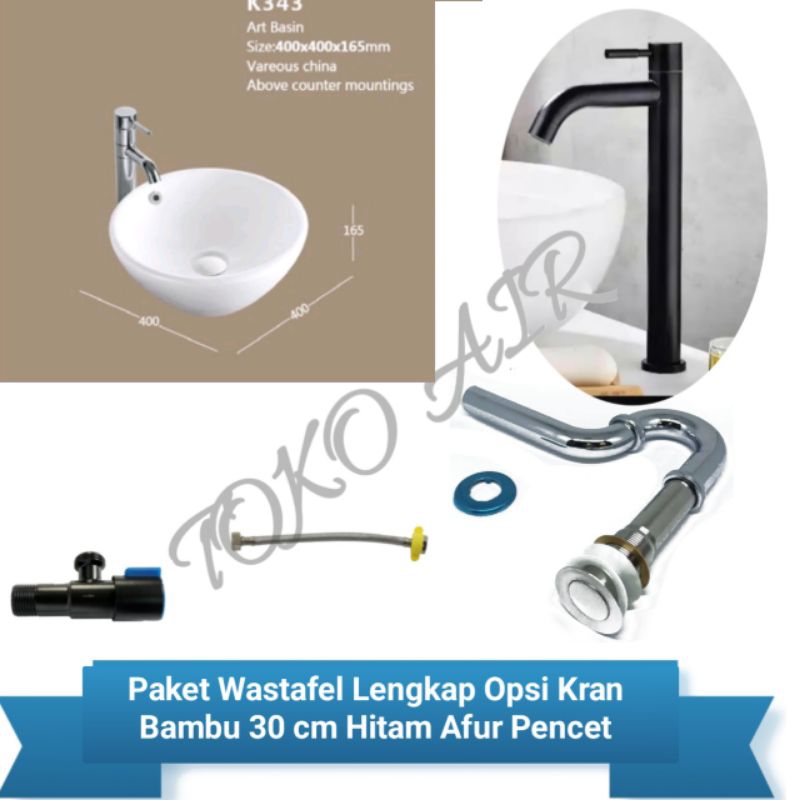 Jual WASTAFEL KERAMIK/ WASTAFEL BULAT | Shopee Indonesia