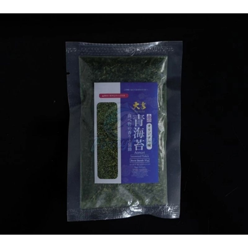 Jual Aonori / Rumput Laut Bubuk / Seaweed flakes Ao Nori - 10gr ...
