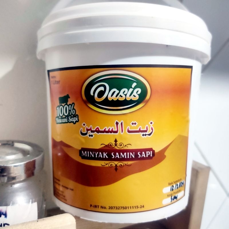 Jual Minyak Samin Asli Ghee Hewani Oasis murah hemat ekonomis untuk ...