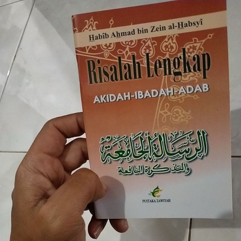 Jual risalah lengkap akidah - ibadah - adab terjah risalatul jamiah ...