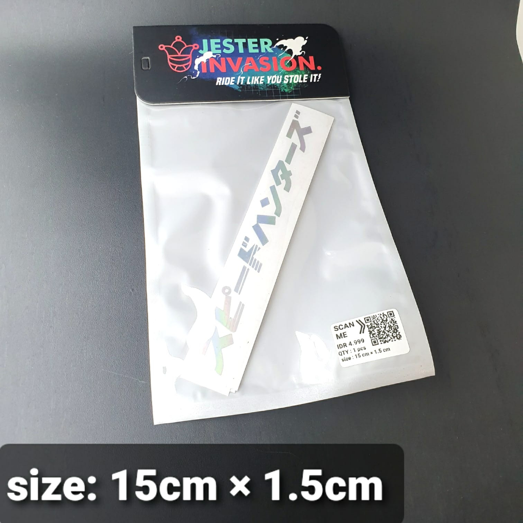 Jual stiker/sticker mobil jdm cutting speedhunters japan hologram ...