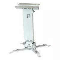 Jual Bracket Projector Merk BRITE - PSB-10 | Shopee Indonesia