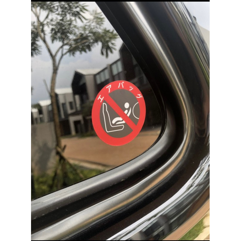 Jual STICKER MOBIL AIRBAG BULAT JAPAN JEPANG JDM | Shopee Indonesia
