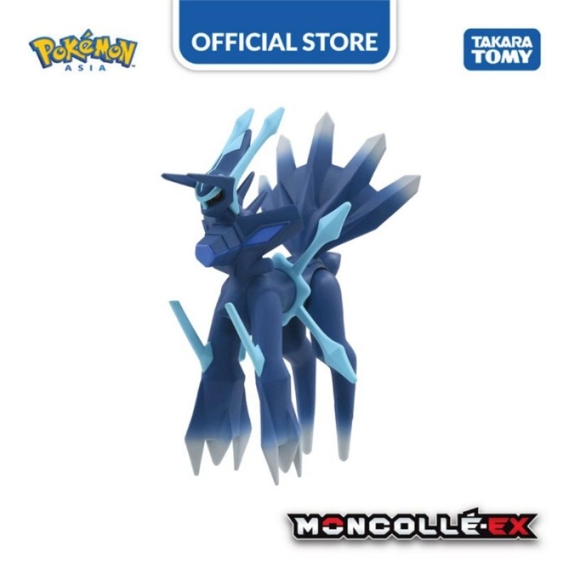 Jual Figure Pokemon Dialga Origin Form Moncolle ML 27 Diaruga | Shopee ...