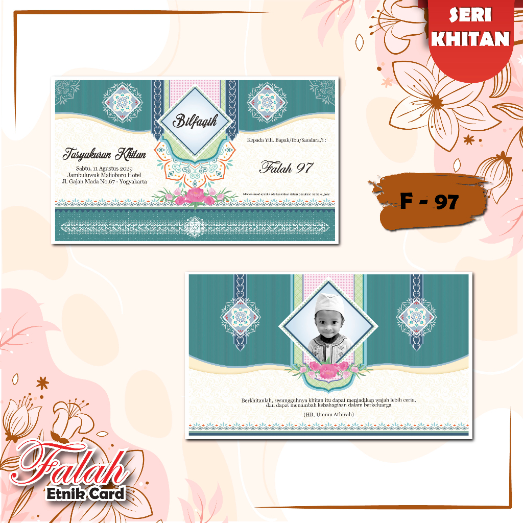 Jual Blanko Undangan Pernikahan Falah code F 97 wedding simple murah ...