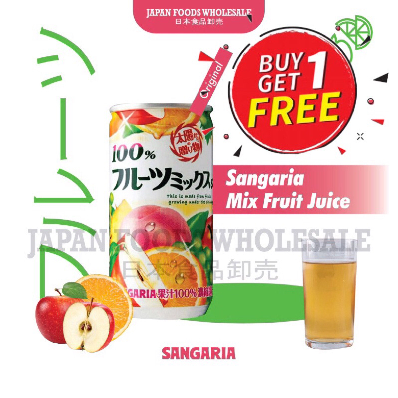 Jual Sangaria Mix Fruits Juice 190ml / jus jepang / minuman impor | Shopee Indonesia