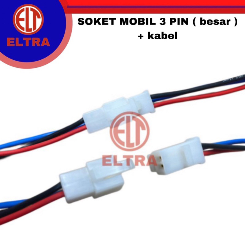 Jual Soket socket besar mobil 3 pin soket sambungan konektor kabel ...