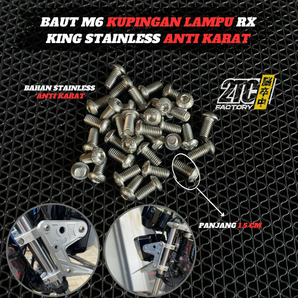 Jual BAUT KUPINGAN LAMPU RX KING STAINLESS ANTI KARAT | Shopee Indonesia