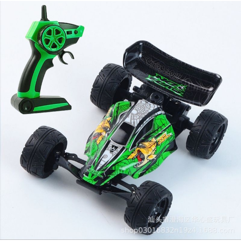 Jual Mobil RC Semi Propo 1:32 mini car RC Extreme Work | Shopee Indonesia