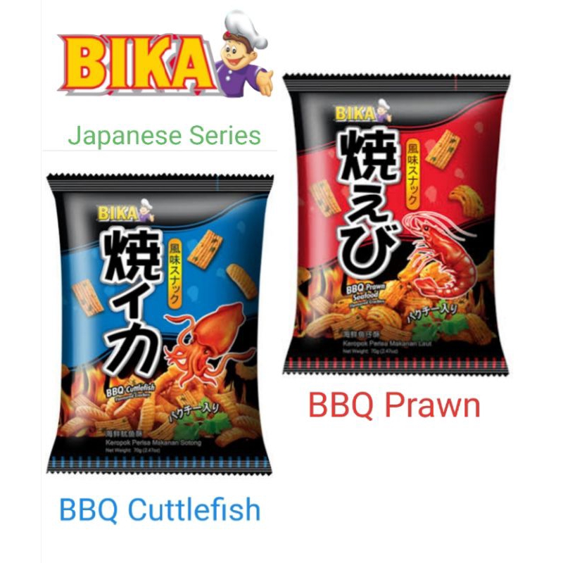 Jual Bika Seafood Japanese Series BBQ Prawn Udang , BBQ Cuttlefish Barbecue Sotong kerupuk Kaka ...