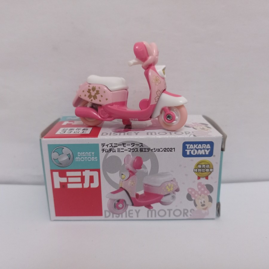 Jual Tomica Disney motors Chim Minnie mouse white edition miniatur motor lucu Takara tomy murah ...