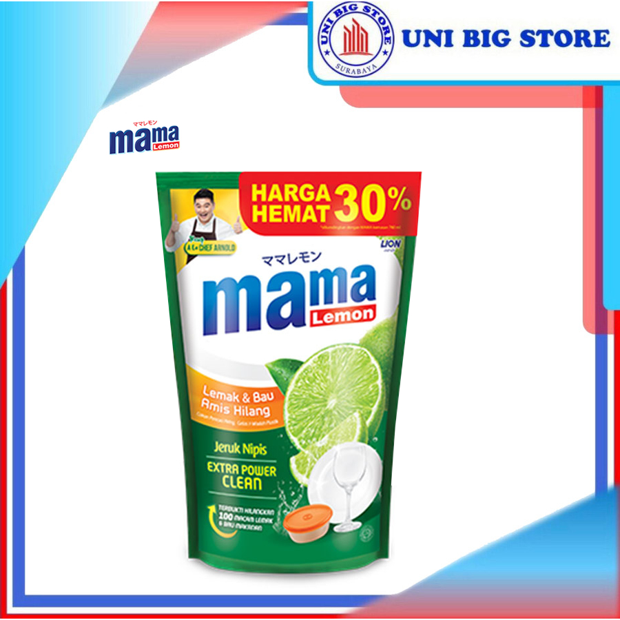 Jual Mama Lemon Jeruk Nipis Extra Power Clean 680 ml Sabun Cuci Piring ...