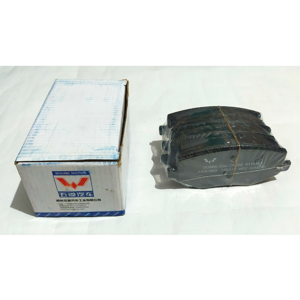 Jual BRAKE PAD KAMPAS REM DEPAN WULING CONFERO CORTEZ | Shopee Indonesia