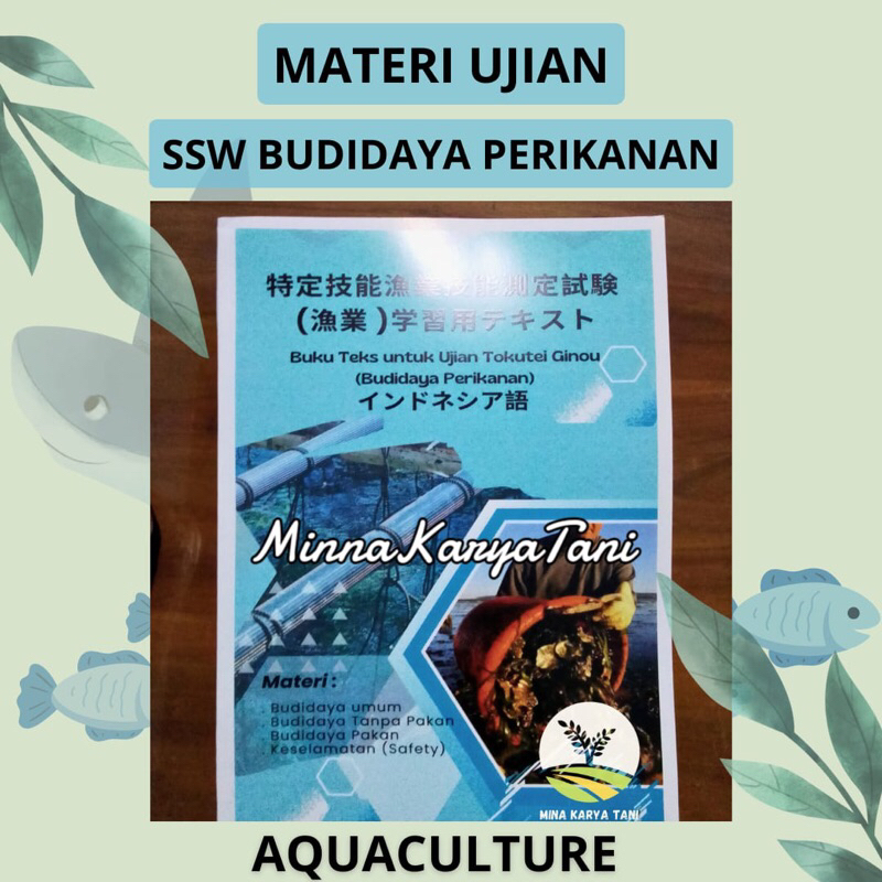 Jual Buku SSW Aquaculture Budidaya Perikanan Jepang Ujian Tokutei Ginou | Shopee Indonesia