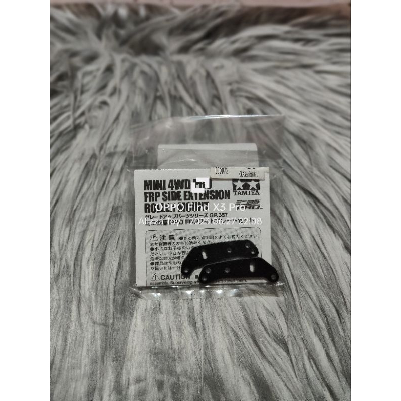 Jual Tamiya 15357 Frp Side Extension Roller Mount | Shopee Indonesia