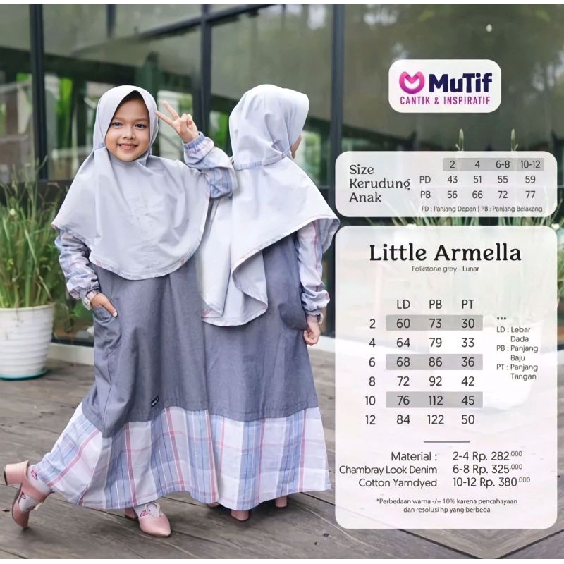 Jual GAMIS ANAK ARMELLA MUTIF - FOLKESTONE GREY | Shopee Indonesia