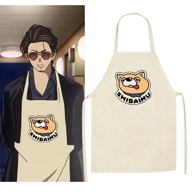 Jual Apron Celemek Anime Gokushufudo Immortal Tatsu Cosplay | Shopee ...