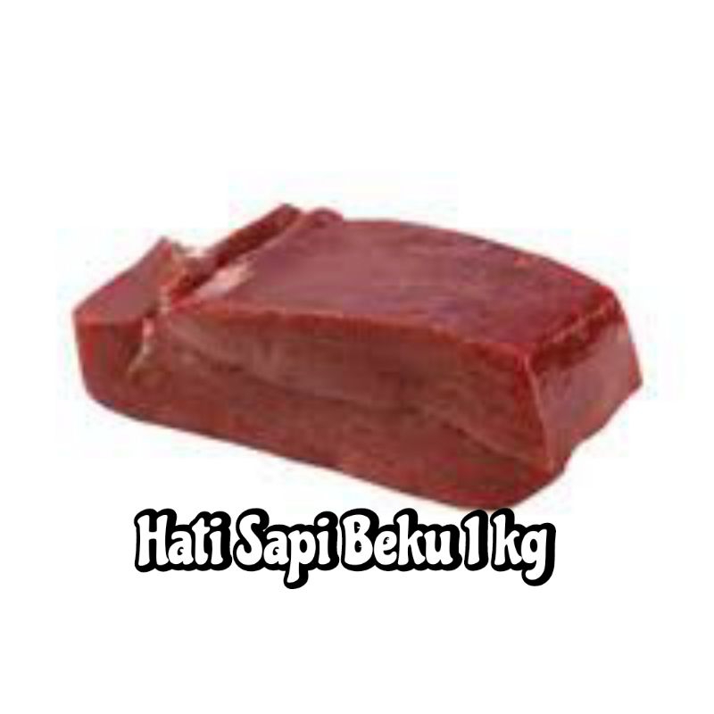 Jual Hati sapi 1kg | Shopee Indonesia