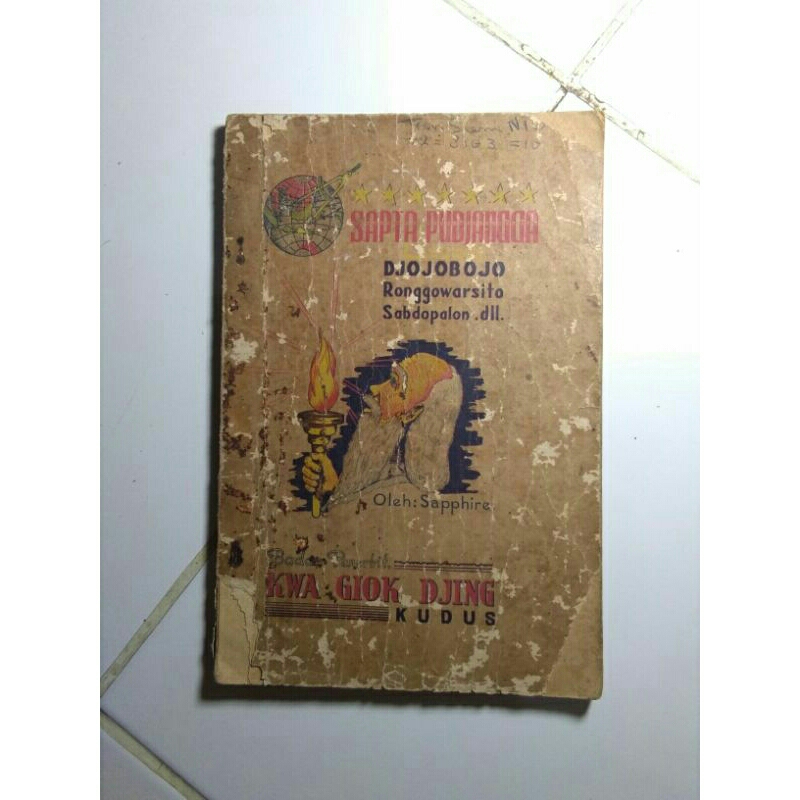 Jual buku langka sapta pudjangga,djojobojo ronggowarsito sabdopalon dll ...