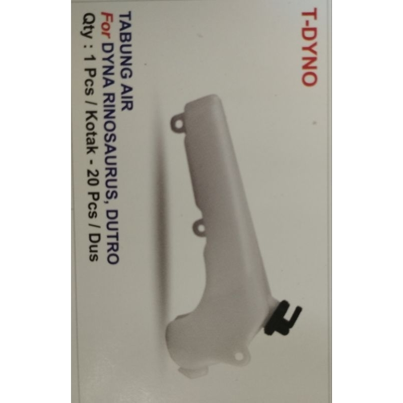 Jual TABUNG SERAP AIR RADIATOR DYNA RINO DYNASAURUS DUTRO | Shopee ...