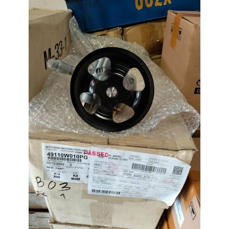 Jual pompa power steering all new pajero sport all new triton ...