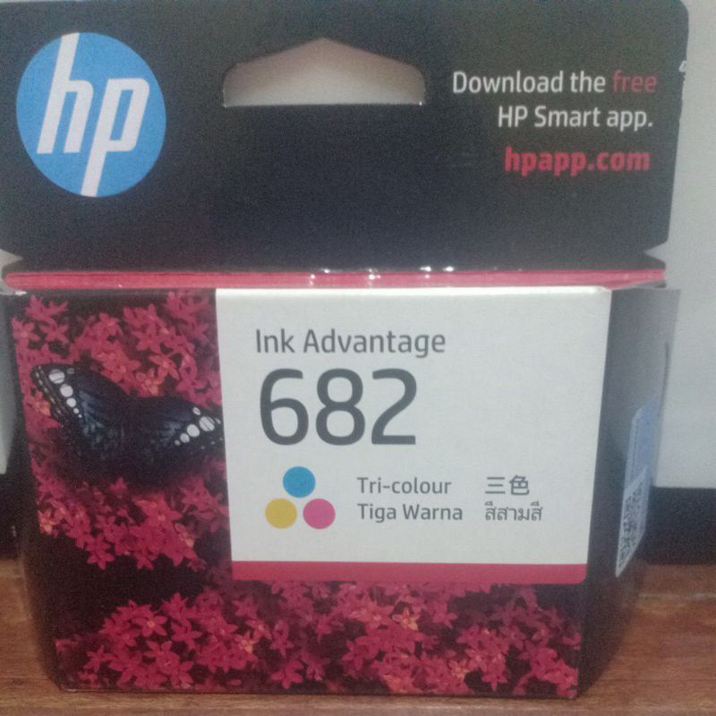 Jual tinta hp 682 color baru original | Shopee Indonesia