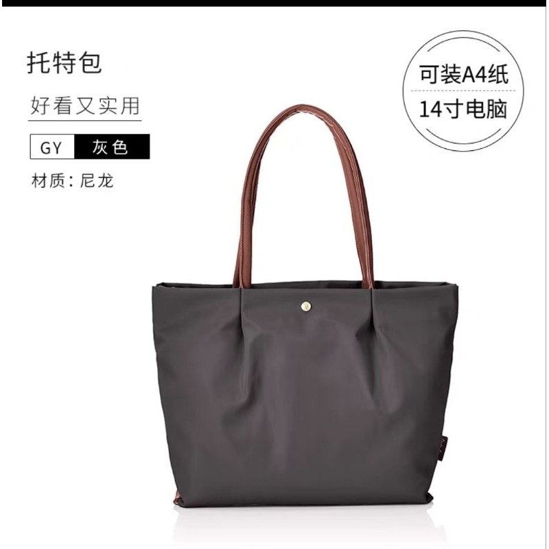 Jual tas legato largo Japan | Shopee Indonesia