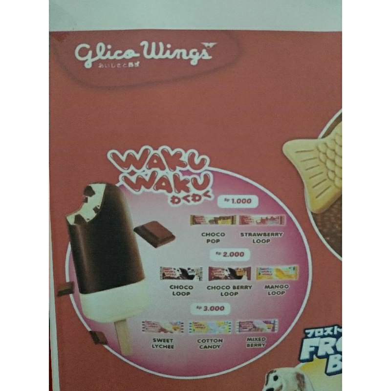 Jual GLICO wings WAKU WAKU all varian | Shopee Indonesia Jual GLICO wings WAKU WAKU all varian | Shopee Indonesia