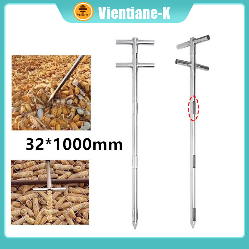 Jual Stick Sampler Thief Powder Sampling | Shopee Indonesia