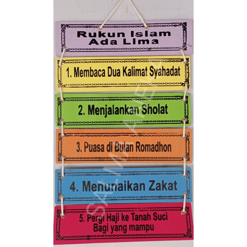 Jual RUKUN ISLAM PERAGA TK KAYU APE ALAT PERAGA TK EDUKATIF | Shopee ...