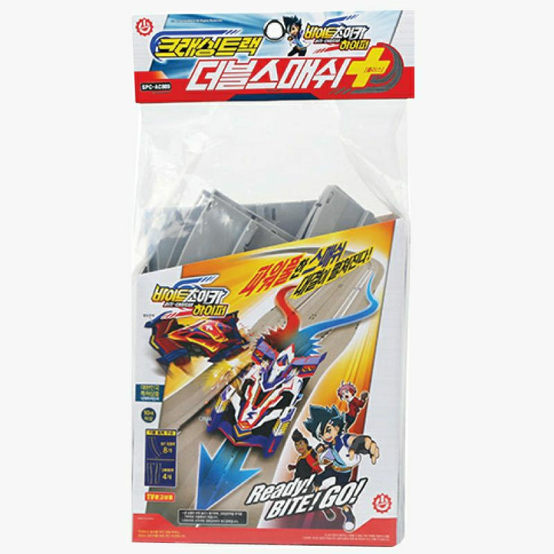Jual Bite Choicar Double Smash Track | Shopee Indonesia