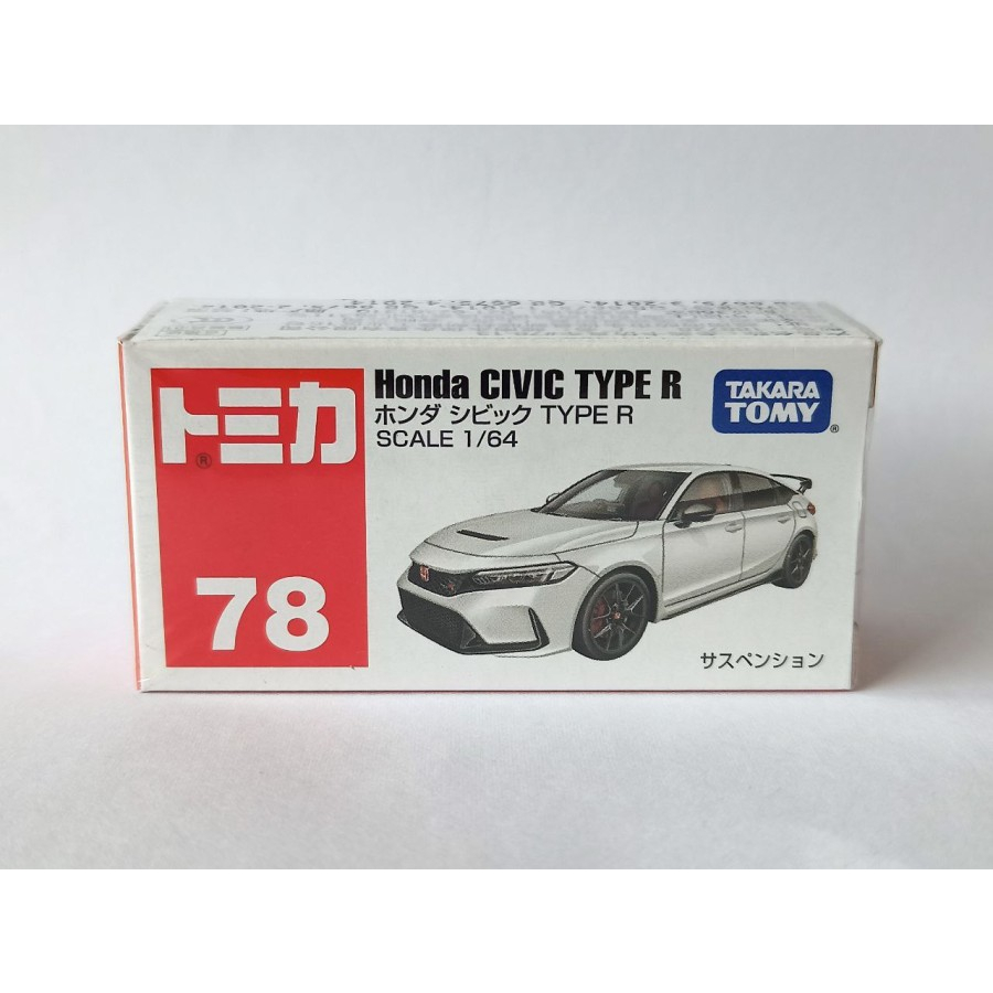 Jual Tomica No 78 Honda Civic Type R diecast mobil sport takara tomy ...