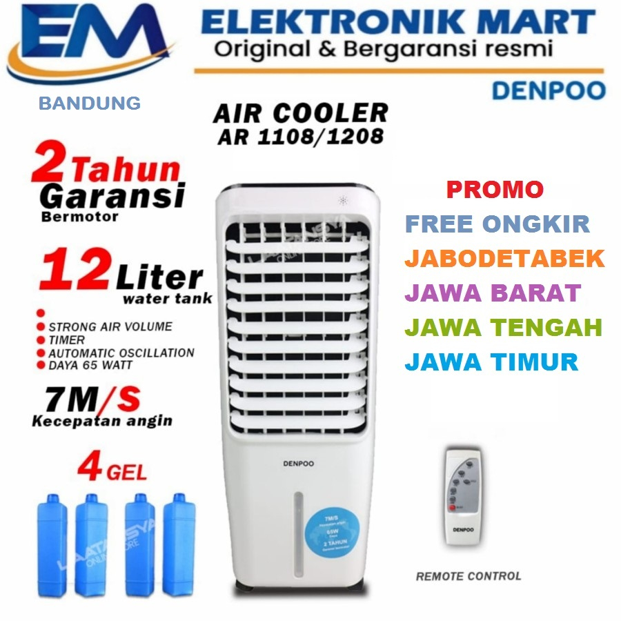 Jual (SELURUH INDONESIA) AIR COOLER DENPOO 12 LITER - AR 1108 AR 1107 ...