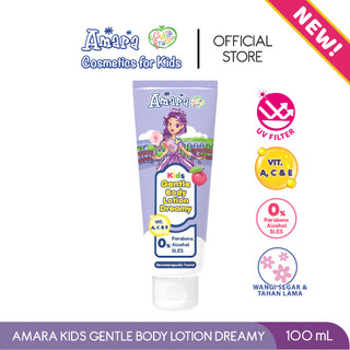 Jual Amara Kids Gentle Body Lotion 100ml / Body Lotion Anak BPOM ...